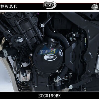 英国R&G CBR650R/F CB650R/F J引擎边盖防摔面盖 发动机保护盖