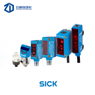 西克  IME12-04BDSZY2S  电感式接近传感器  订货号1068255