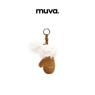 muva.配饰 圣诞绒绒小手套包挂件可爱趣味搞怪毛绒挂件2025年新品