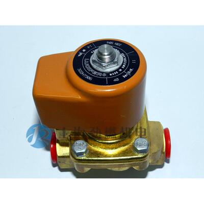 322H7306 /321H7306/ 322H7106燃油电磁阀  Lucifer