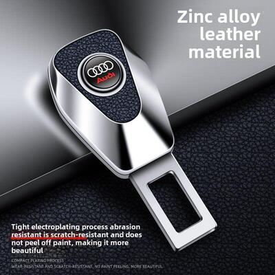 适用于奥迪A6La4La3A8Lq3Q2Q5L安全带加长扣调整卡安全带加长器