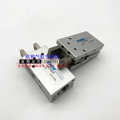 金器平行夹爪气缸MCHB-12/MCHB-16A/MCHB-20/MCHB-25/MCHB-32