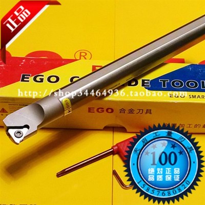 EGO内螺纹车刀f杆挑丝牙刀SNR 0013M16 0016M16 0016N16 0016Q16
