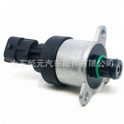 燃油计量单元 0928400626  0928400744计量阀  油泵配件