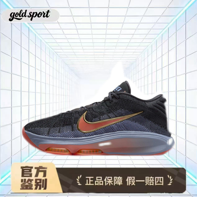 nike gt hustle篮球鞋运动跑鞋特价断码清仓fv5952-001 广东lz仓