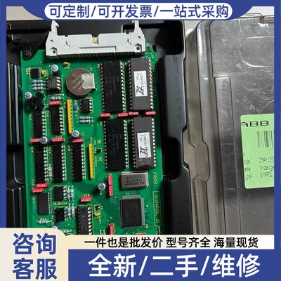 议价+自动电站3DDE300403模块，