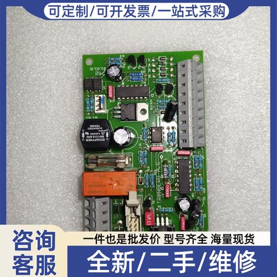 议价TRANBERG P40工业控制电路板，几乎，正品，