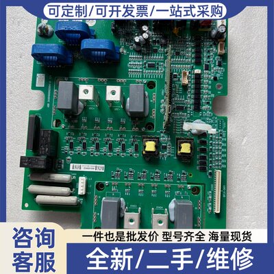 议价变频器控制板QPWR-2621 3AXD1000092