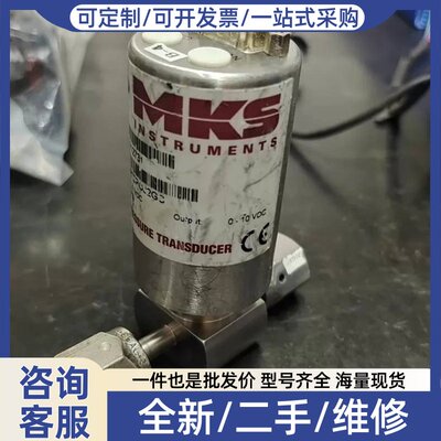 议价852B-12POJ2GC 压力传感器