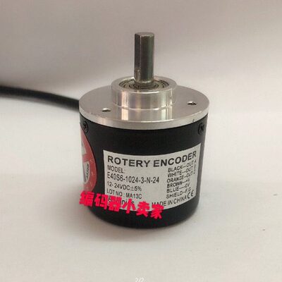 0120100 -旋转编码器 24光电30- 20S60E0 40360 -T-0360  50400