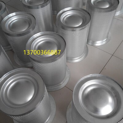 油气分离滤芯DB2185空压机油分芯DB213W2 型号齐全