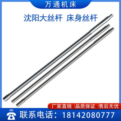 沈阳机床CA6140云南zCY6140大连CD6140