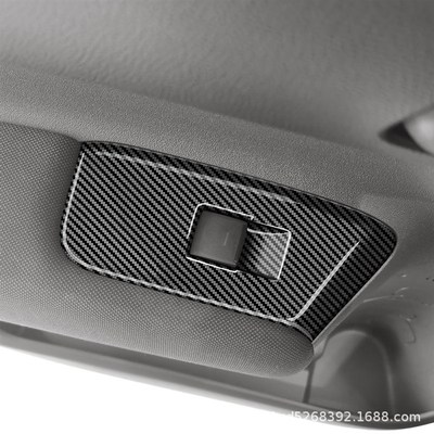 适用于22款丰田SIENTA 10系玻璃开关面L板 车窗升降面板装饰配件