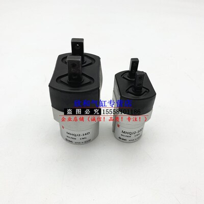 MHQJ2防尘罩气动手指k气缸MHQJ2-10D/MHQJ2-16D/MHQJ2-20D/25D S