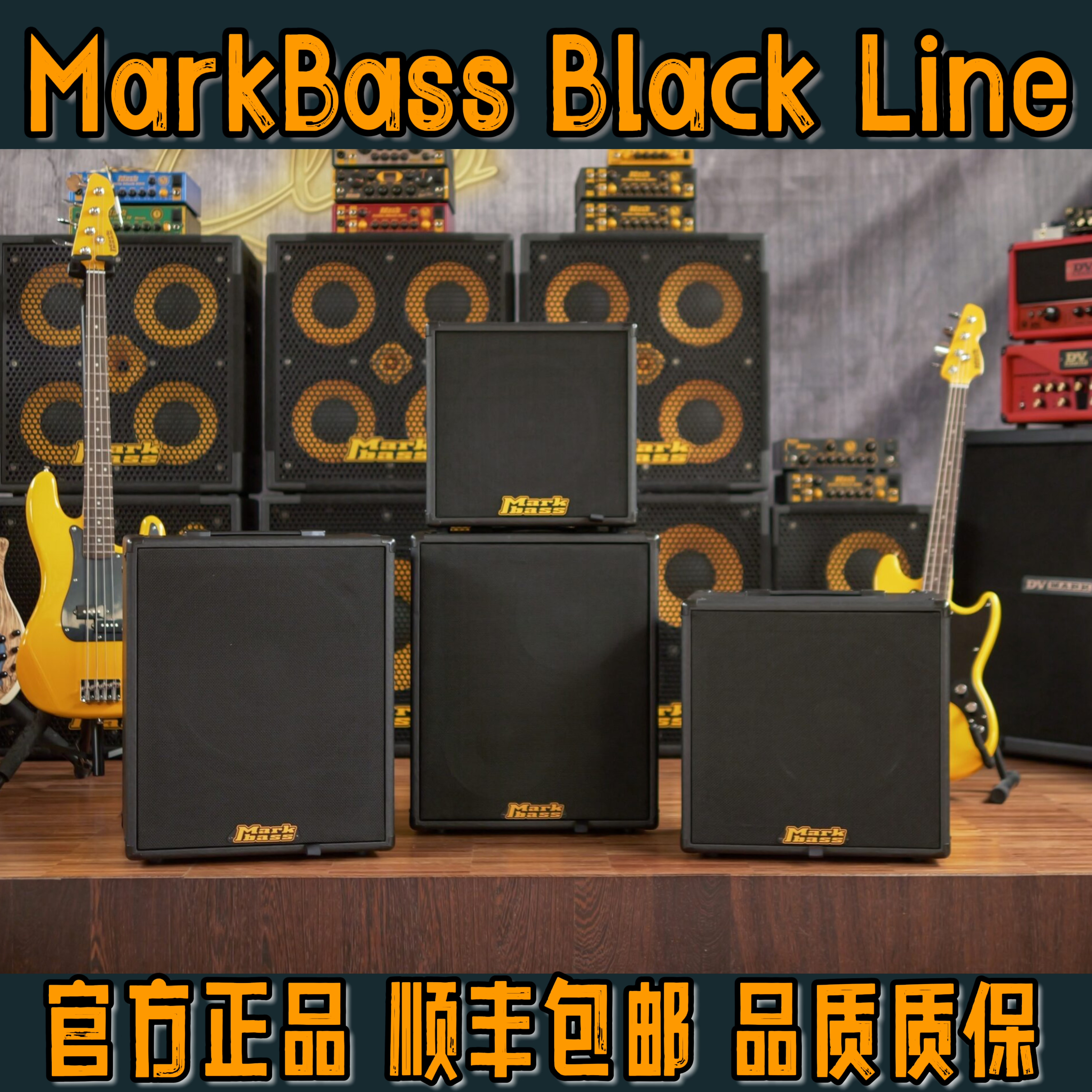 马克贝斯Markbass CMB101Blackline/CMB121Blackline贝司一体音箱
