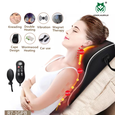 极速Newest Remote Controlu Car Home Dual Use Massage Pillow