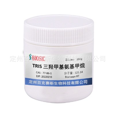 三羟甲基氨基甲烷 Tris 百克赛斯生物 实验科研试剂N CAS:77-86-1