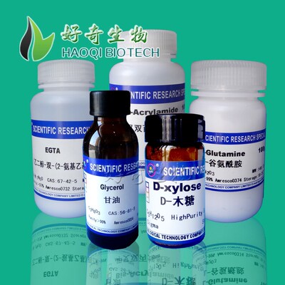 实验试剂 质粒小P量提取试剂盒