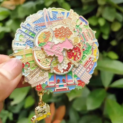 重庆城市福来运转三层金属冰箱贴