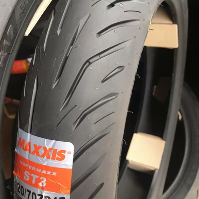 玛吉斯ST3半热熔轮胎120/70 18055ZR17 Z900摩托车真空胎X160赛80