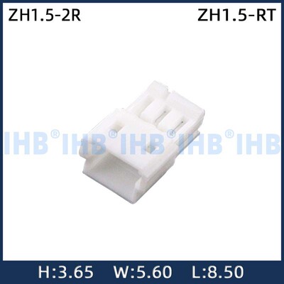 ZH1.5-2R连接器1.5mm间距公母胶壳空中对接接插件连绕接线端子