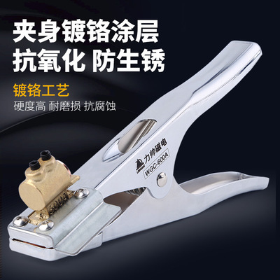 力帅焊接一顶十超长寿命电焊接地钳地线夹耐用加厚搭铁焊把夹 WGC