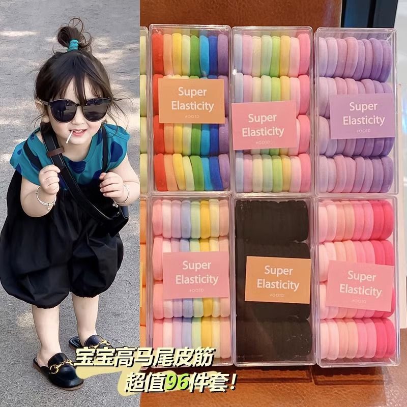 儿童发圈不伤发高马尾发绳扎头绳女童耐用高橡皮筋皮套小女孩弹力