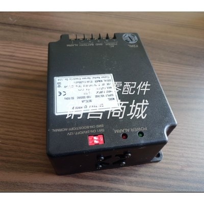 凯迅BC7033A电瓶浮充发电机组铅酸蓄电池智能充电O器切换器12V/24