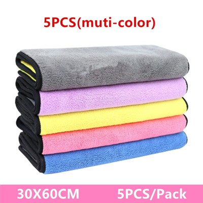 5PCS Car Muti-color Microfiyber Towel Car Wash Cloth Auto Cl
