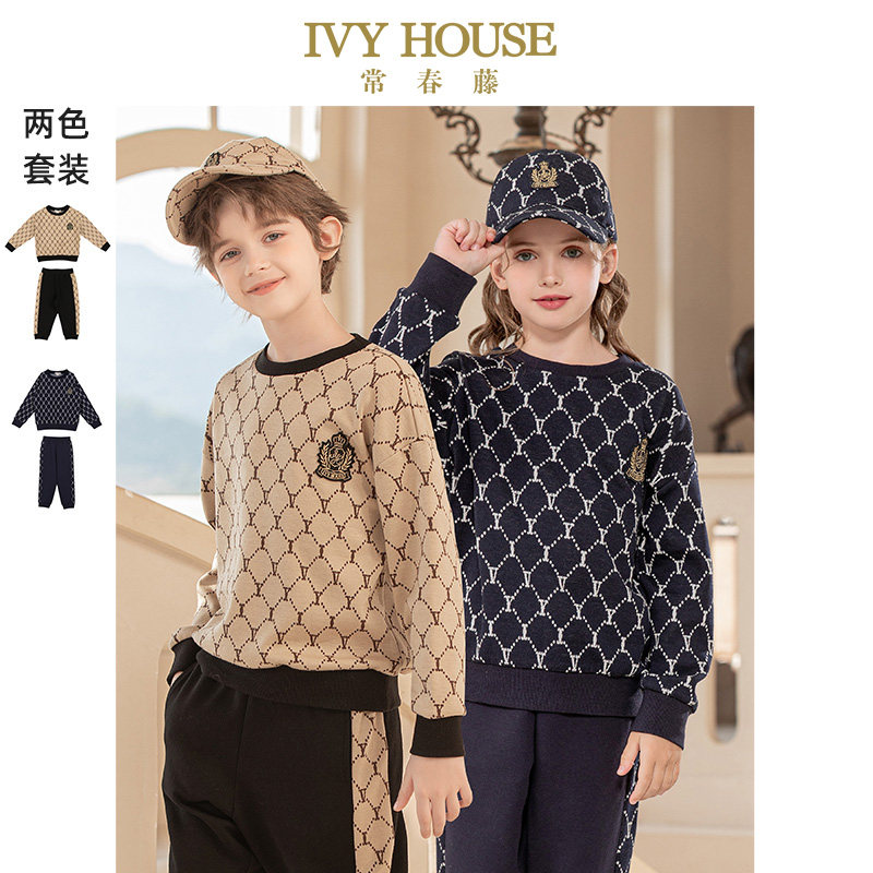 IVY HOUSE常春藤儿童装男女童秋款 老花针织两件套装圆领上衣裤子