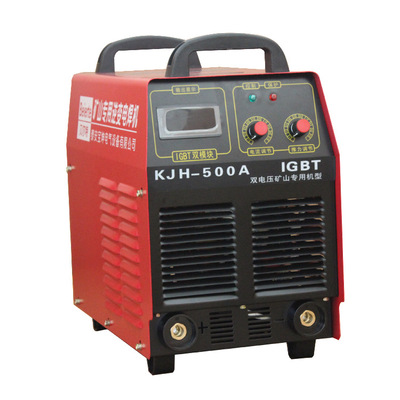 批发矿用电焊机KJH-500矿用双电压性能稳定660伏矿用焊机380V焊机