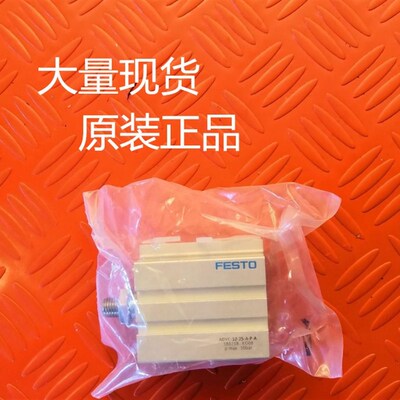 费斯托气缸AEVC/ADVC-6-5-10-12-16-20-25-3M0-40-50-A/-I-P-A