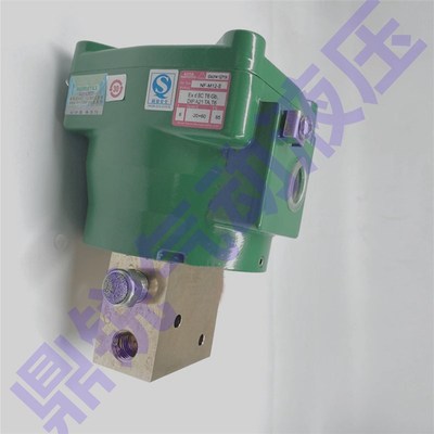 不锈钢电磁阀 WSNF8327B102 WSNF8327B122 WSNFV8327B102