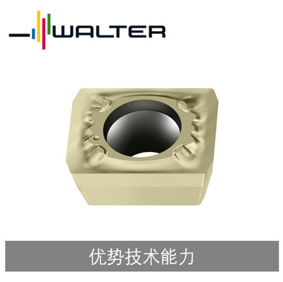 瓦尔特钻刀片 浅孔钻 可转位刀片 矩形 LCMX