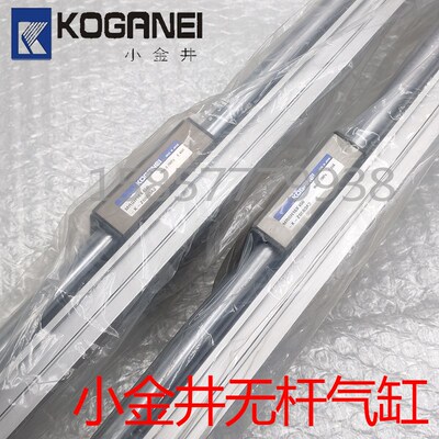 小金井气缸MRGH/ORCH/ORV/ORGA10/16/20/25X1K00X200X300X400X500