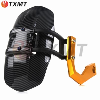 17-23新款适用KYMCO光阳wAK550改装后沙板后挡泥板后轮挡水板后盾