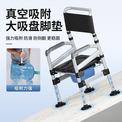 坐便椅老人家用结实移动马桶便携B式蹲厕坐便凳防臭大便座椅折叠