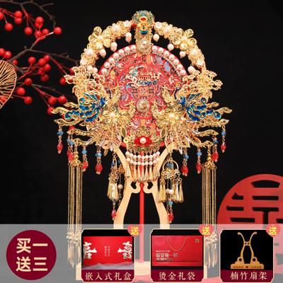 团扇新娘结婚材料包diy秀禾双面高级喜扇子新婚礼物成品出嫁手工