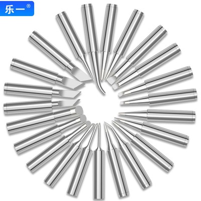 936无铅烙铁头内热式焊接刀头弯尖头马蹄937焊台通用型恒温电焊头