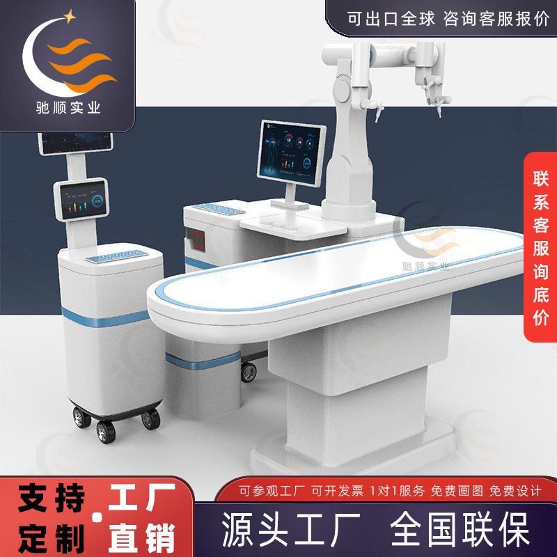 仪器仪表设计立式机械器材美容仪器机箱生产检测采样设备外壳加工