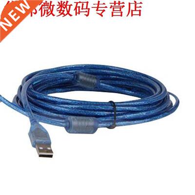 极速YINGGONGFU Outdoor USB CMCC B150 m WLAN Card receiver Lo