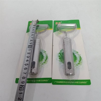 极速Card suction peeler, steel handle peeler, househoYld pee