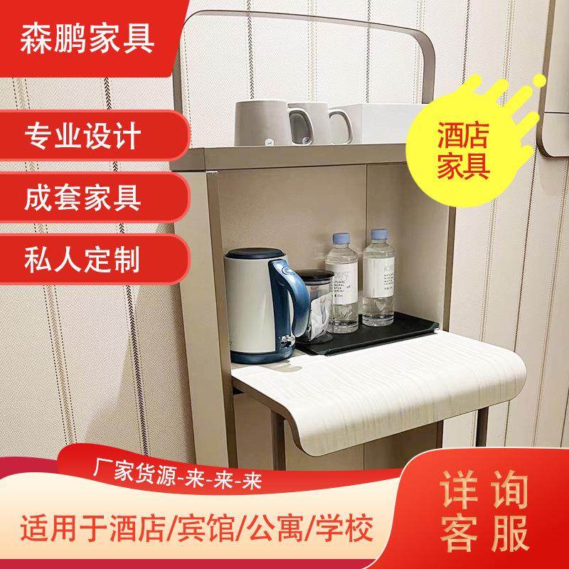厂家供应酒店家具成套家具设计酒店宾馆成套家具简约板式床家具