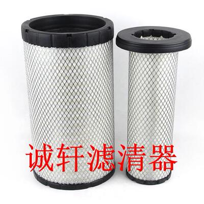 空滤工程机械设备配件发电机组空气滤芯滤清器过滤器AH19002滤芯