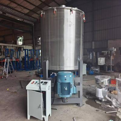 供应2500L干粉搅拌机高速粉体搅拌机不锈钢混合机