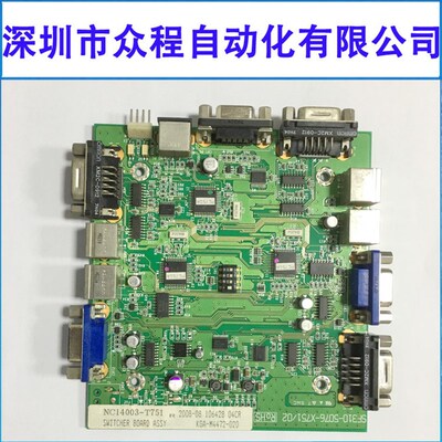 KGA-M4472-020 SWITCuHER BOARD板卡 健盘 滑鼠卡 YAMAHA贴片机板