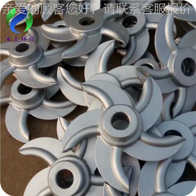 厂家气王直销不锈A钢CCAF-ⅠF曝气头 涡凹曝机 麦技术