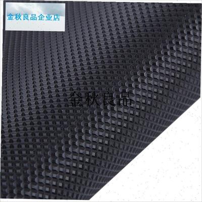 跑步机跑带履带传送带皮带输y送带家用商用配件跑步带乔山亿健,