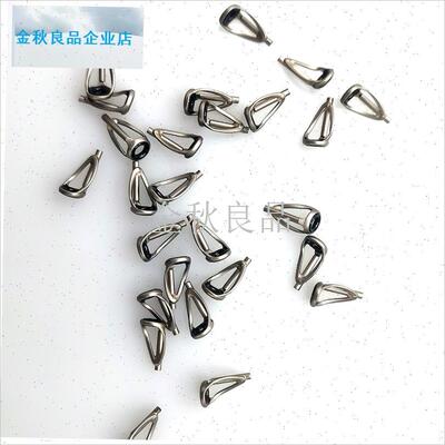 UJI  导环LGAT 矶钓竿顶环维修改T装 伽玛卡兹达瓦.