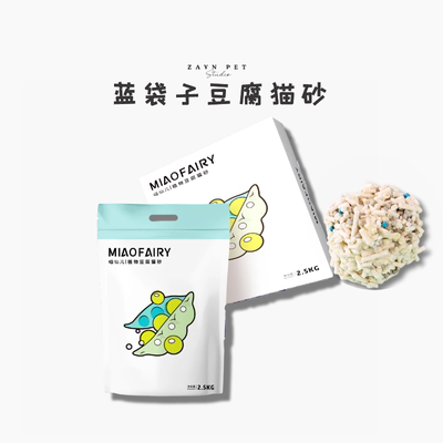 混合猫砂可冲厕所除臭豆腐砂
